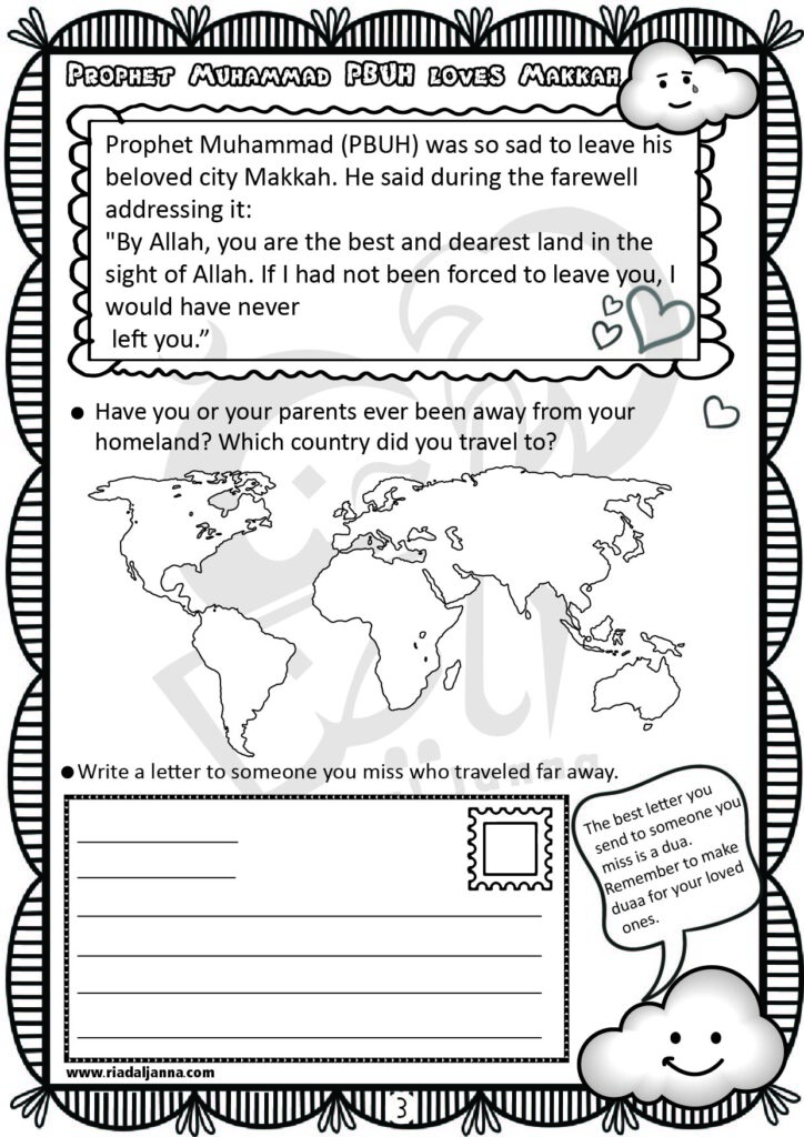 free printable) prophet’s migration to Medina) - رياض الجنة