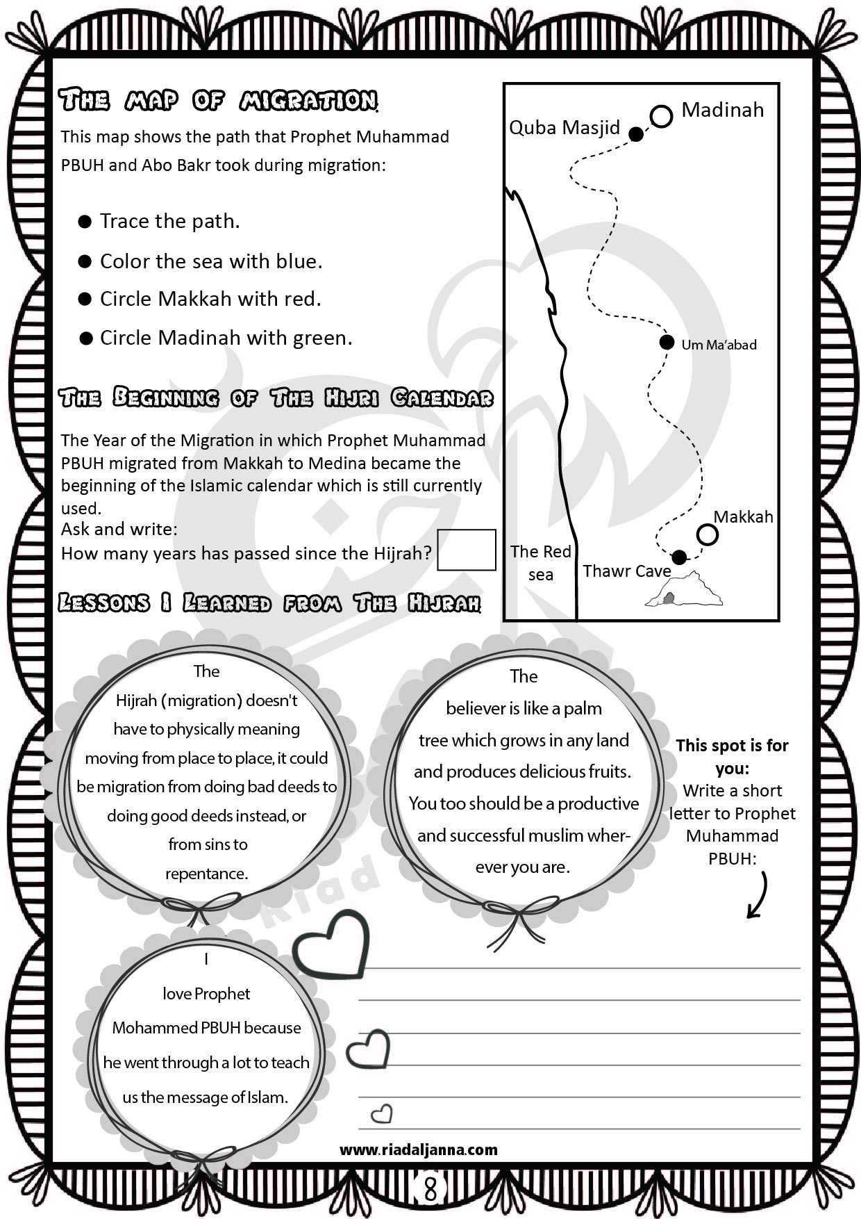 free printable) prophet’s migration to Medina) - رياض الجنة